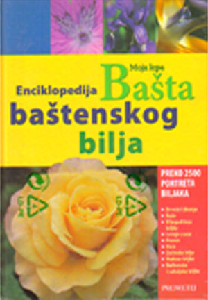 ENCIKLOPEDIJA BASTENSKOG BILJA