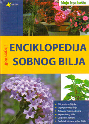 ENCIKLOPEDIJA SOBNOG BILJA