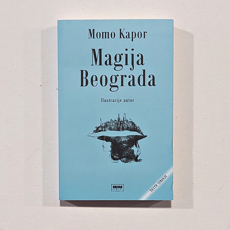 Magija Beograda – Momo Kapor