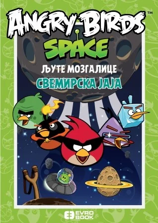 Angry Birds – Svemirska jaja