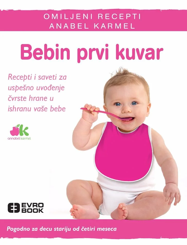 Bebin prvi kuvar