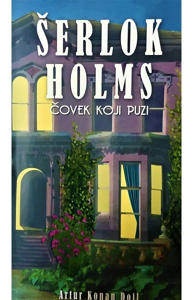 Čovek koji puzi – Šerlok Holms