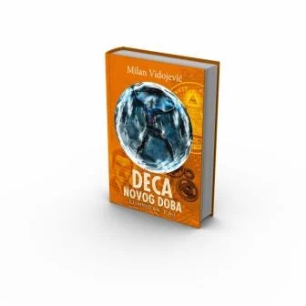 DECA NOVOG DOBA - Iluminati 666 - II deo - Milan Vidojević