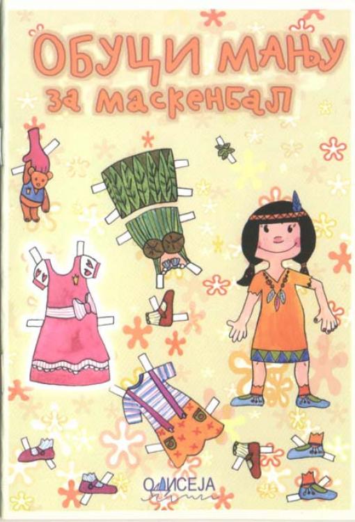 Obuci Manju za maskenbal