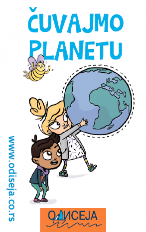 Magnet Čuvajmo planetu