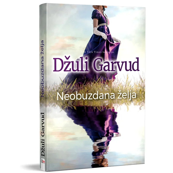 Džuli Garvud – Neobuzdana želja