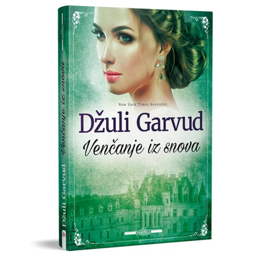 Džuli Garvud – Venčanje iz snova