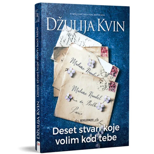 Džulija Kvin – Deset stvari koje volim kod tebe