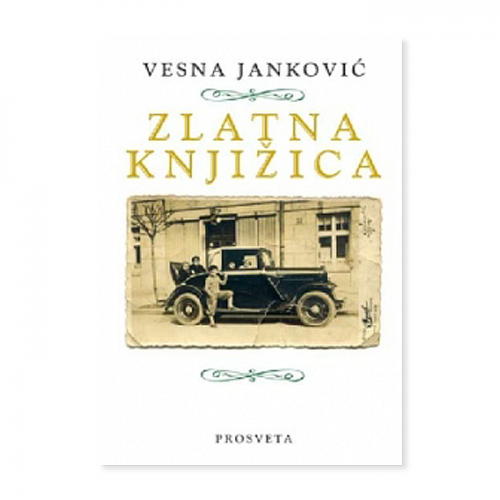 Zlatna knjižica – Vesna Janković
