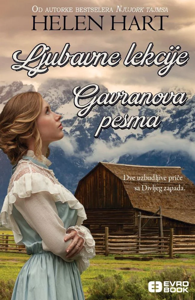 Ljubavne lekcije / Gavranova pesma Helen Hart