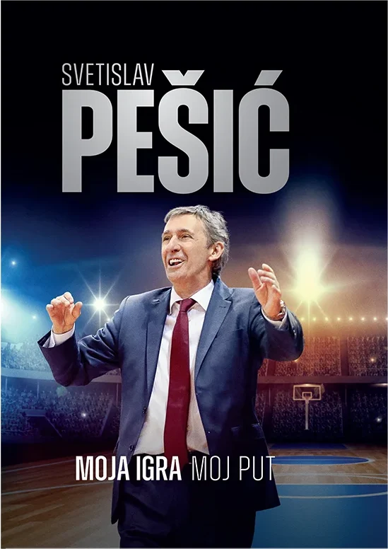 Moja igra moj put Svetislav Pešić