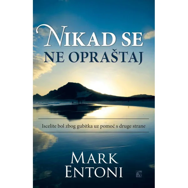 Nikad se ne oprastaj