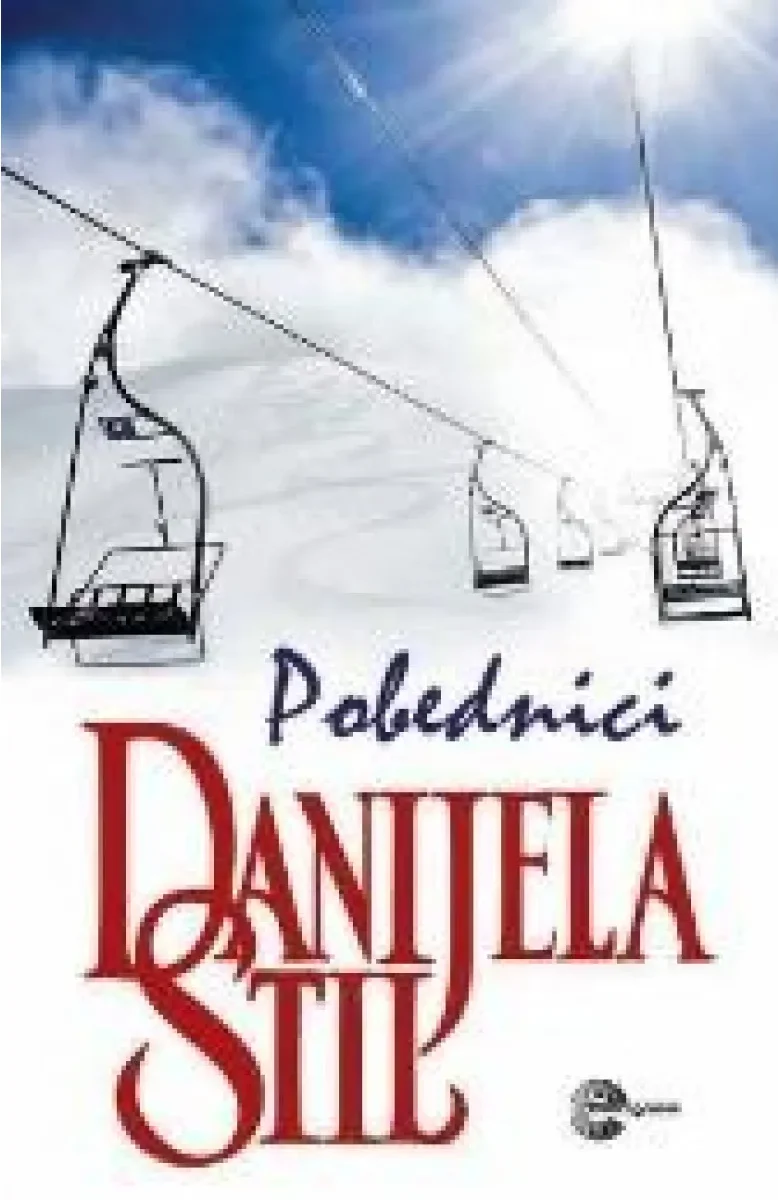 Danijela Stil – Pobednici