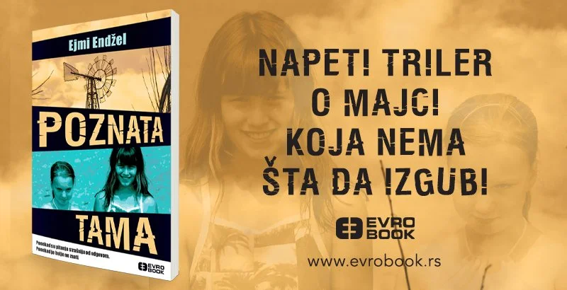 Ejmi Endžel – POZNATA TAMA