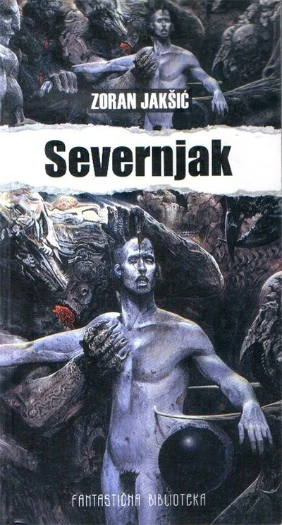 Zoran Jakšić – SEVERNJAK