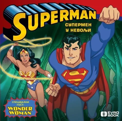 Supermen – Supermen u nevolji