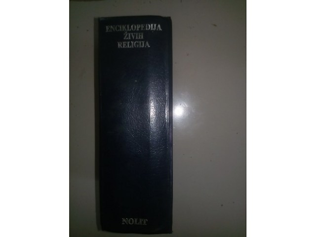 Enciklopedija živih religija   Kit Krim