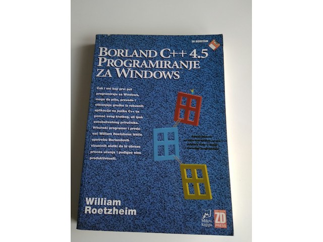 BORLAND C++ 4.5 - PROGRAMIRANJE ZA WINDOWS