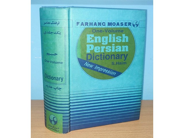 Englesko persijski rečnik