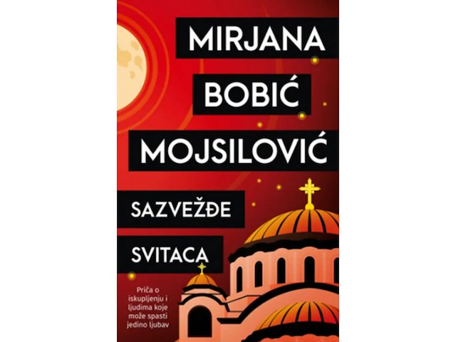 Sazvežđe svitaca - Mirjana Bobić Mojsilović