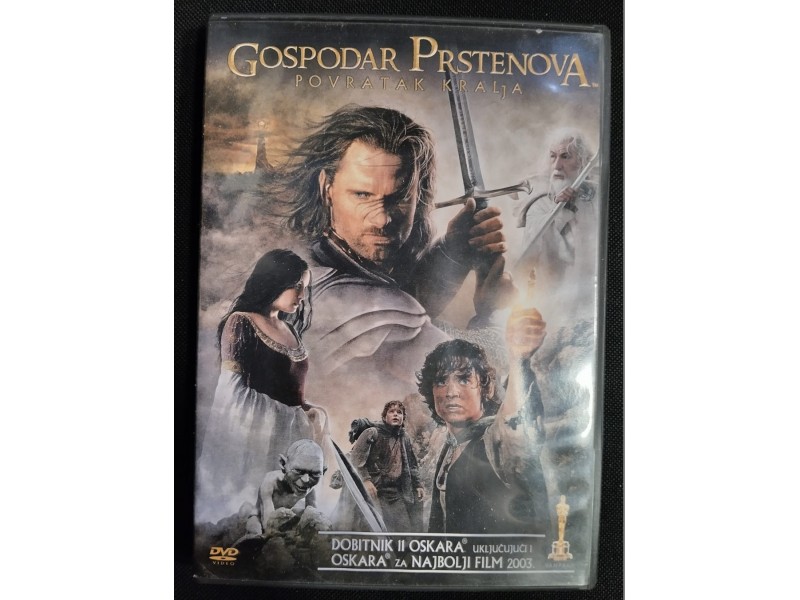 Gospodar prstenova - Povratak Kralja na dva dvd-a