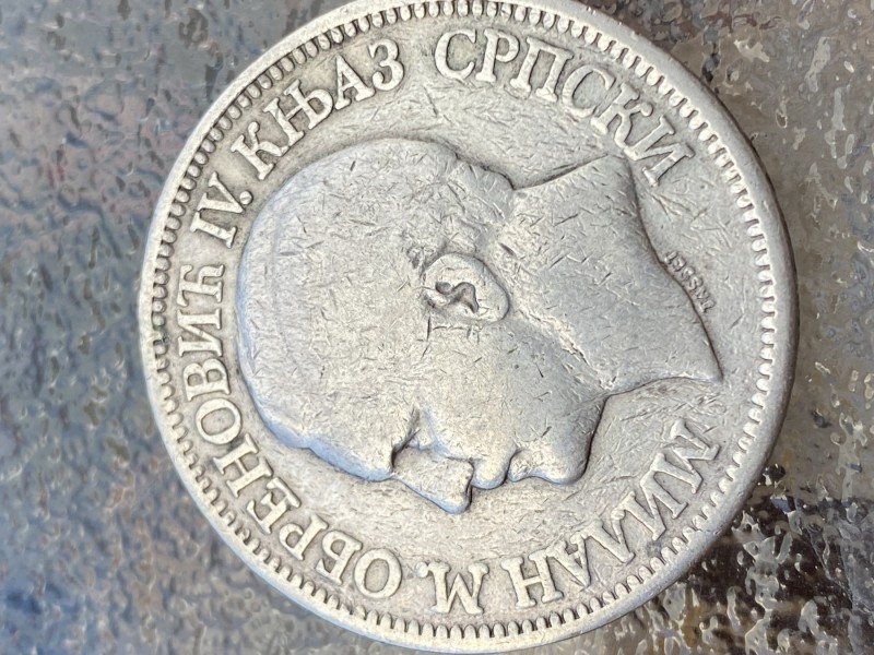 Milan Obrenovic IV kovanica 5 dinara 1879. godina
