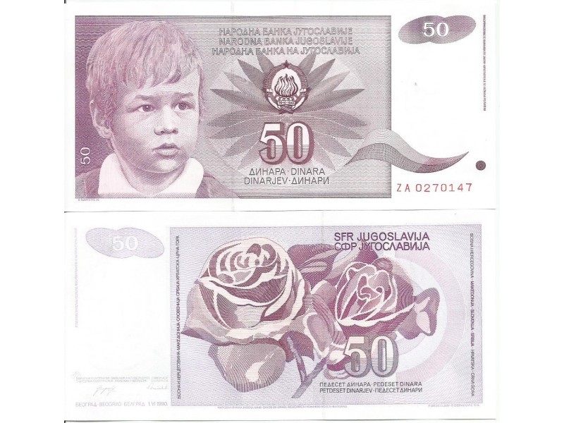 Jugoslavija 50 dinara 1990. UNC ZA zamenska