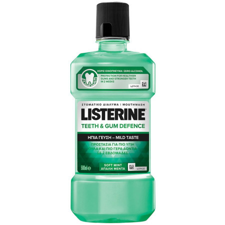 Listerine tečnost zubi i desn zero 500ml ( A068267 )