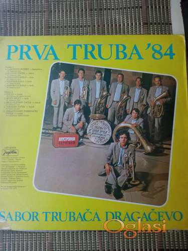 Slobodan Salijević – Prva Truba `84, LP