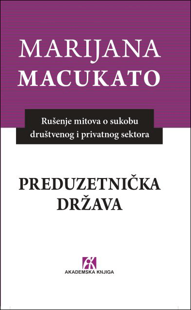 PREDUZETNIČKA DRŽAVA