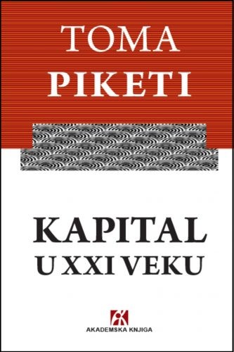 KAPITAL U XXI VEKU