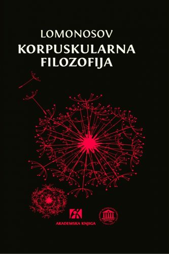 KORPUSKULARNA FILOZOFIJA