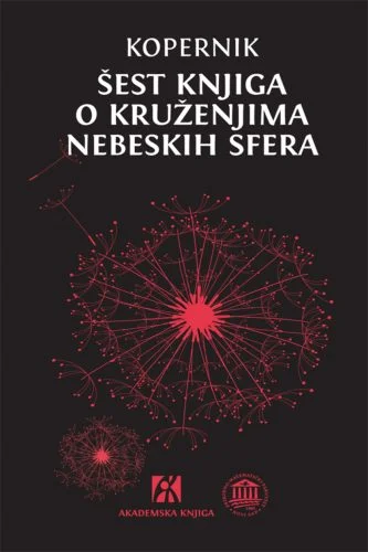 ŠEST KNJIGA O KRUŽENJIMA NEBESKIH SFERA