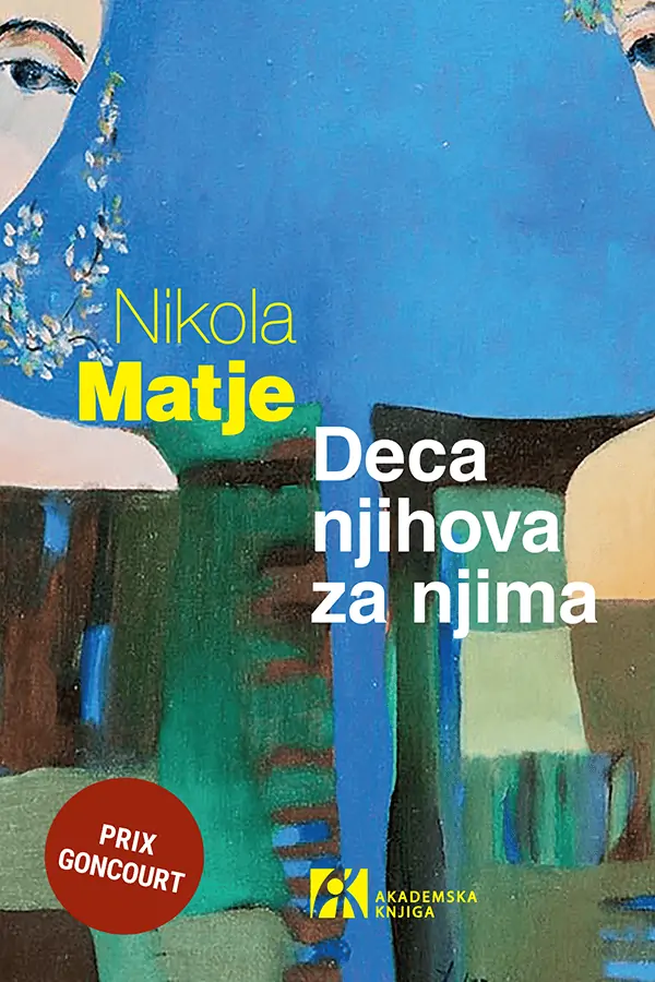 DECA NJIHOVA ZA NJIMA