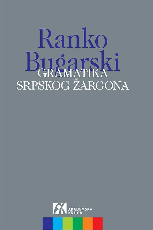 GRAMATIKA SRPSKOG ŽARGONA