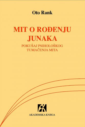 MIT O ROĐENJU JUNAKA