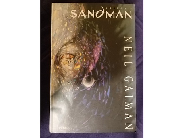 Sandman knjiga broj 1- FIBRA