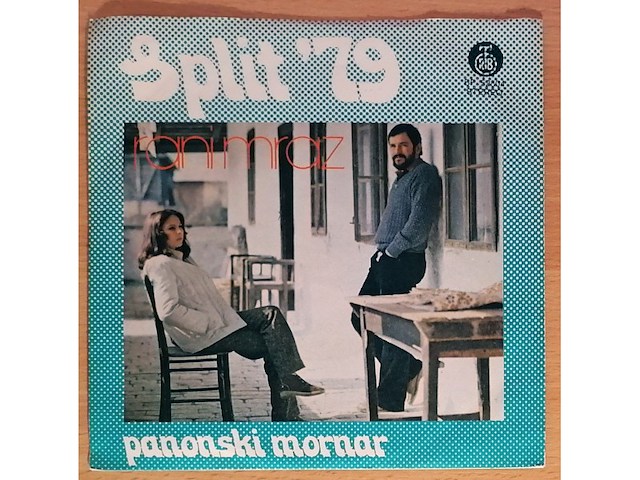 SP BALAŠEVIĆ (RANI MRAZ) - Panonski mornar, PERFEKTNA