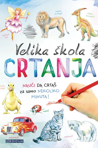 Velika škola crtanja