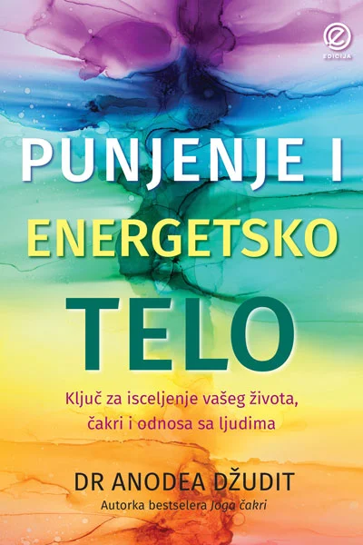 Punjenje i energetsko telo