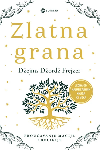 Zlatna grana – proučavanje magije i religije