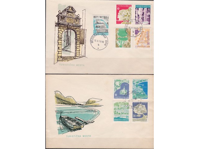 Jugoslavija 1959 Turizam FDC