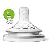 Philips Avent Silikonska cucla 1m+ sa 2 otvora 2 kom SCF042/27