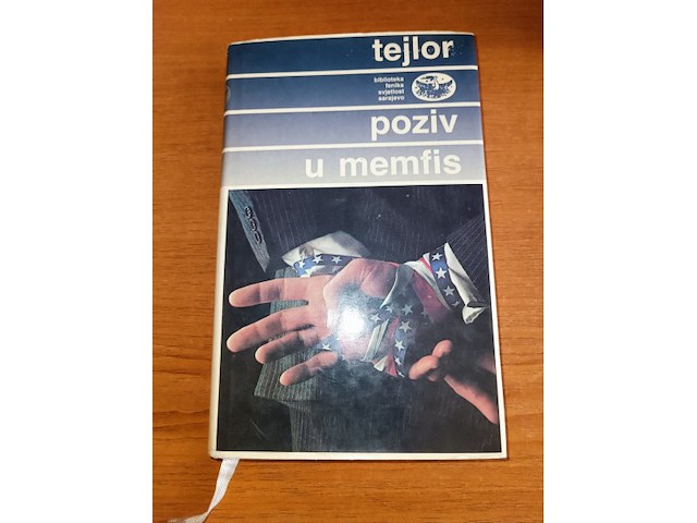 Poziv u Memfis - Piter Tejlor