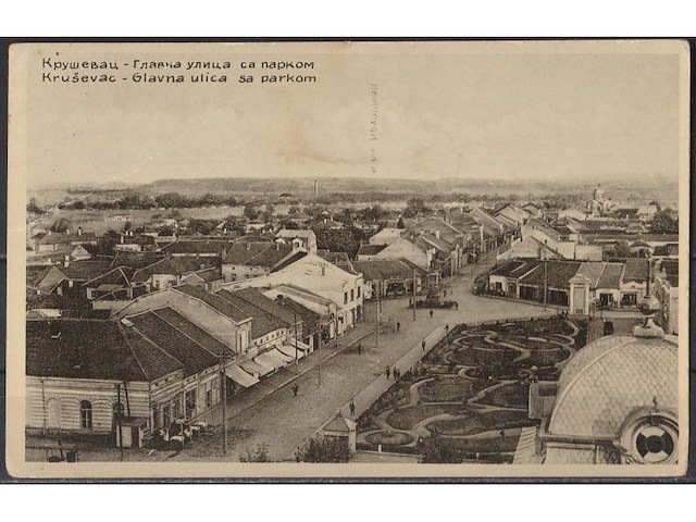 Krusevac 1936