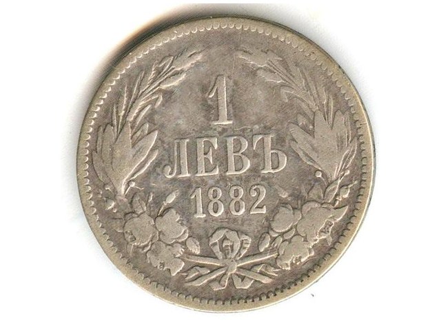 Bugarska 1 lev 1882