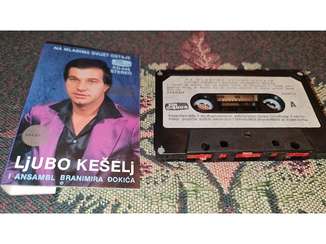 Ljubo Kešelj - Na mlađima svijet ostaje