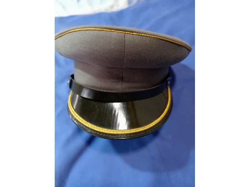 Šapka vojske Srbije