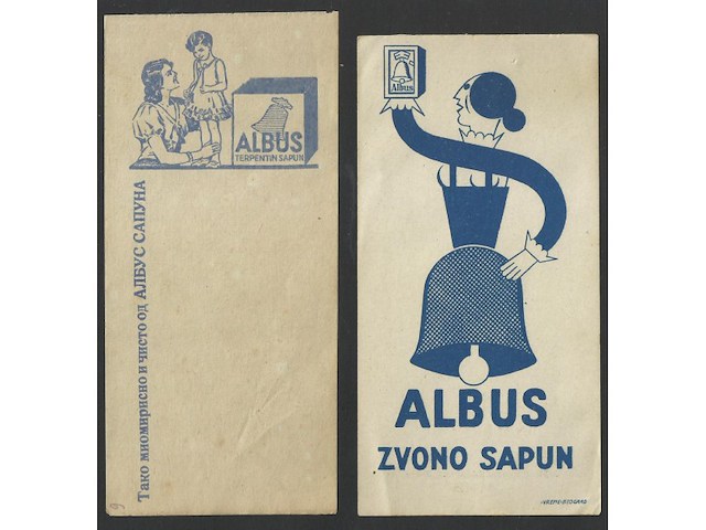 NOVI SAD - ALBUS Zvono sapun - 7 reklama