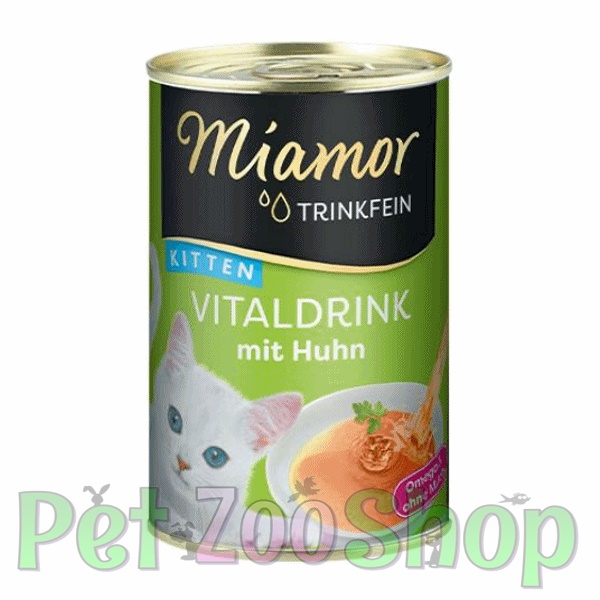 Miamor vital drink za mačke,više ukusa 135ml
